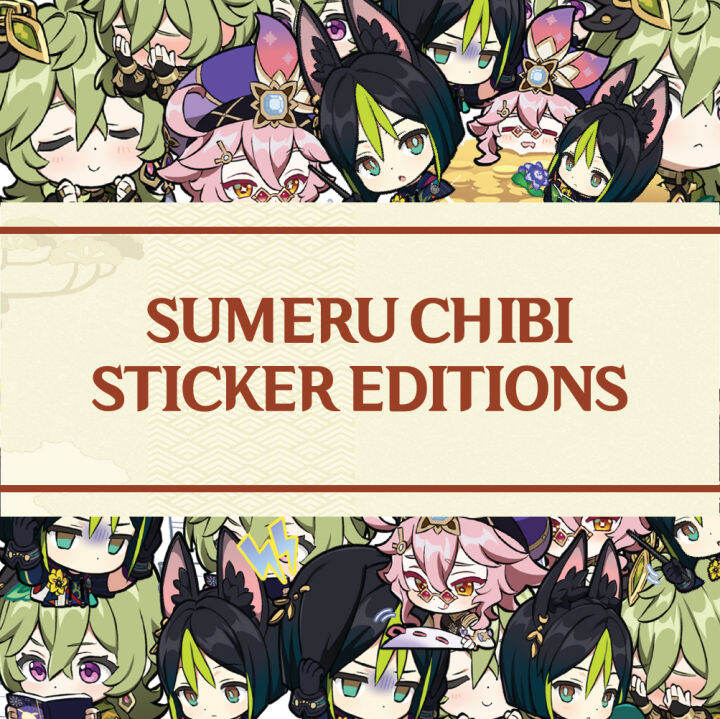 Genshin Impact Sticker - Sumeru Character Edition - Broken Glass ...