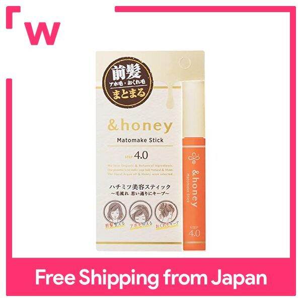 &honey Matomake Stick | Lazada PH