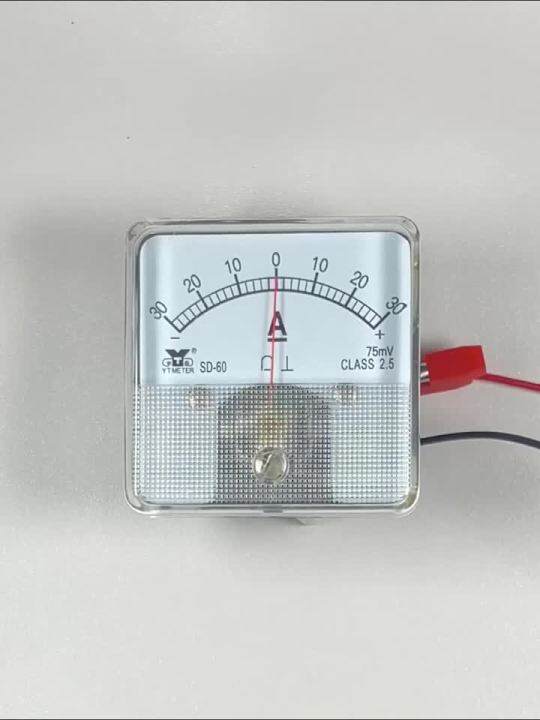 SD60 DC positive and negative ammeter 75mV bidirectional ± 10A 20A 30A ...