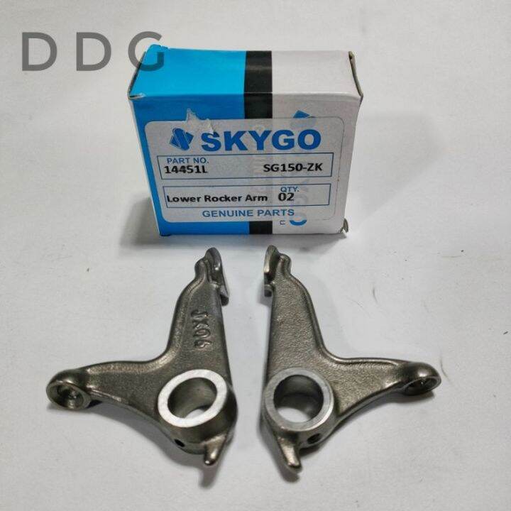 Skygo lower rocker arm | Lazada PH
