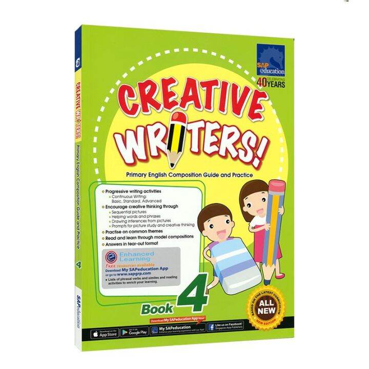 SAP Learning Creative Writers 4 ชั้นประถมศึกษาปีที่สี่ภาษาอังกฤษการ ...