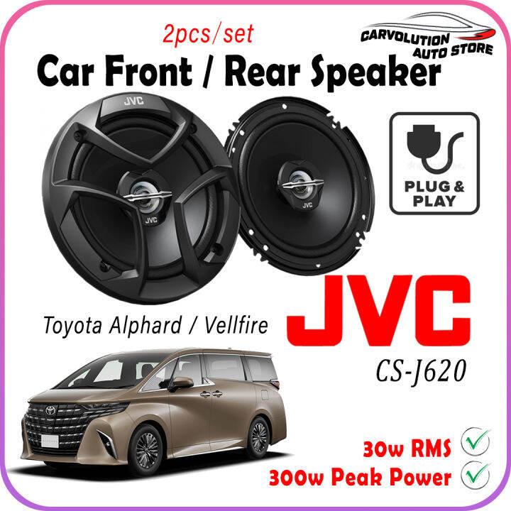 For Toyota Alphard / Vellfire Speaker JVC CS-J620 300W 6.5 inch CS 2 Way Coaxial Car Speaker ...