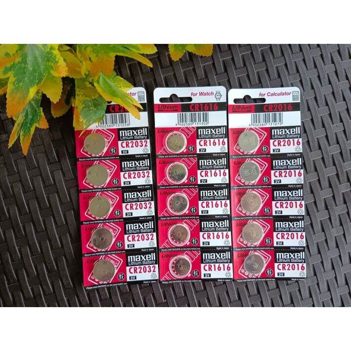 1piece Maxell 1216 Lithium 3V Button Coin Cell Battery CR2032 CR1616 ...