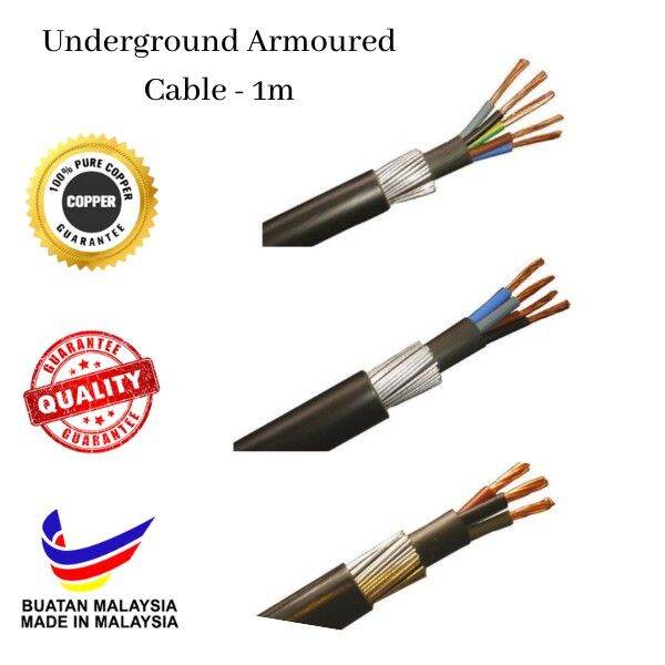 1.5mm x 5C/7C Armoured Cable / Underground Cable 100% Pure Copper ...