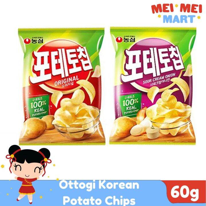 Ottogi Korean Potato Chips Original and Sour Cream Onion 60g | Lazada PH