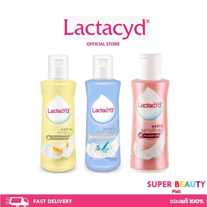 Lactacyd แลคตาซิด ผลิตภัณฑ์ทำความสะอาดจุดซ่อนเร้น ขนาด 150มล. | Lazada ...