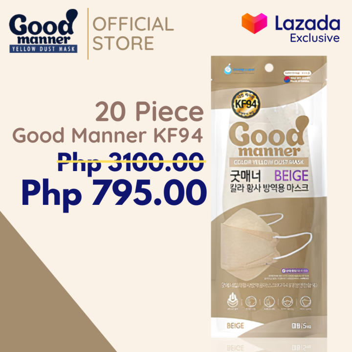 20 Piece Beige Good Manner Nano Respirator Face Mask | Lazada PH