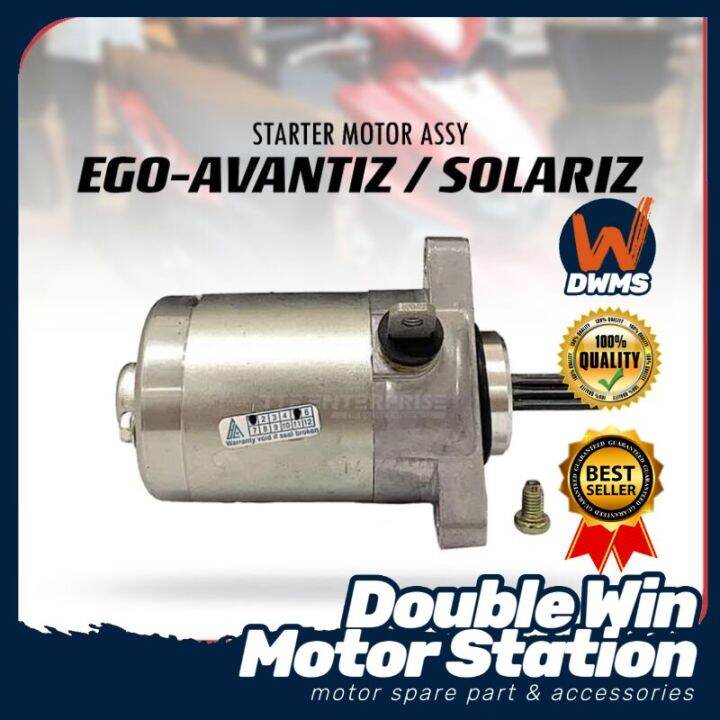 YAMAHA EGO AVANTIZ / SOLARIZ STARTER MOTOR ASSY | Lazada