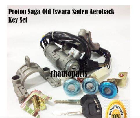 Key Set Proton Saga Old Iswara Saden Aeroback LMST kunci - SAGA ...