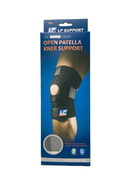 LP Support Open Patella Knee Support 758 1s | Lazada