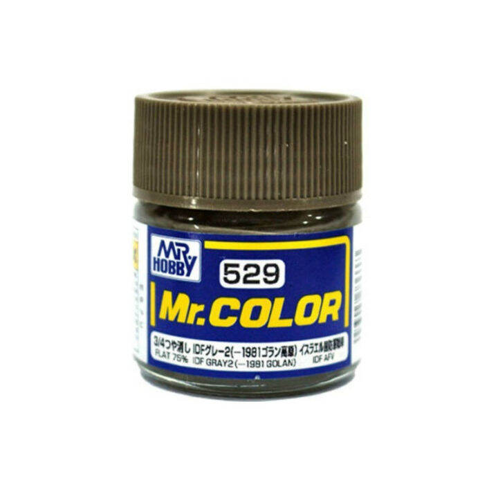 Mr.Hobby Mr.Color C529 IDF Gray 2 (-1981 Golan) Flat 4973028736663 ...