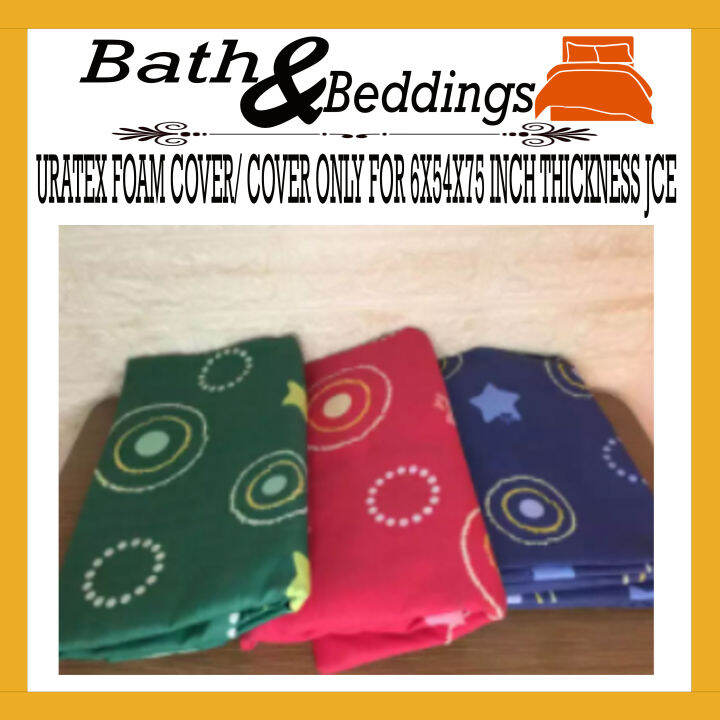 URATEX FOAM COVER / BEDSHEET / COVER 6 INCH THICKNESS/ 100% URATEX FOAM ...