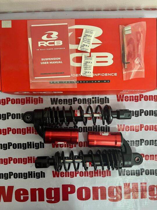 RCB REAR SHOCK NMAX V1 V2 AEROX V1 V2 305MM MB-2SERIES | Lazada PH