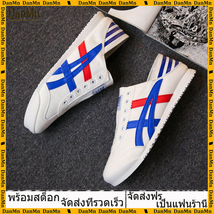 รองเทาผ้าใบชาย DanMn 2022 รองเท้าผ้าใบทรงโอนิซึกะรุ่นSakura รุ่นซากุระ ...