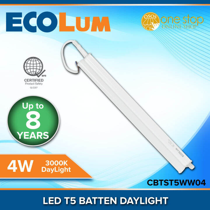 Firefly EcoLum Original LED T5 Batten 4watts Warm White CBTST5WW04 ...