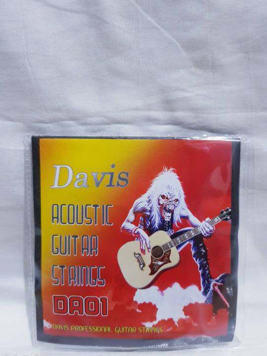 Davis DA01 Acoustic Guitar String | Lazada PH
