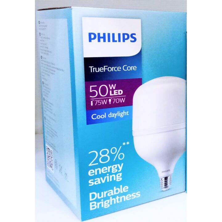 PROMO PHILIPS LED TFORCE CORE 50W 50 Watt E27 PUTIH GROSIR GARANSI / Lampu LED 50W PHILIPS GEN3 ...
