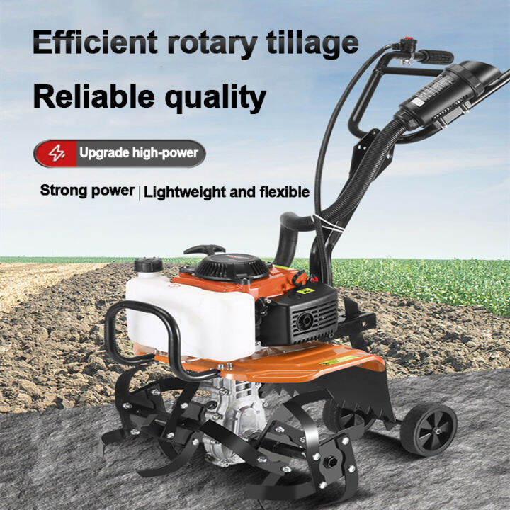 SoLoMan Agricultural Garden Gasoline Small Rotary Cultivator, Outdoor ...