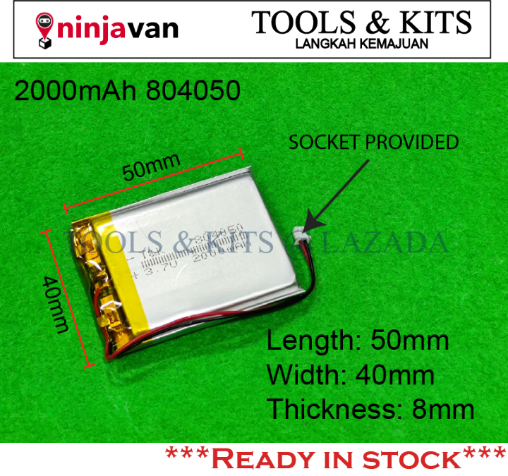 3.7V 2000mah 804050 Lipo Lithium Polymer Rechargeable Battery with ...