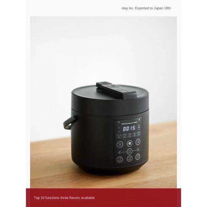 Hot WASKNQ O-World Olayks 2l Electric Smart Pressure Cooker Multifunction Rice 25 By Cm | Lazada PH