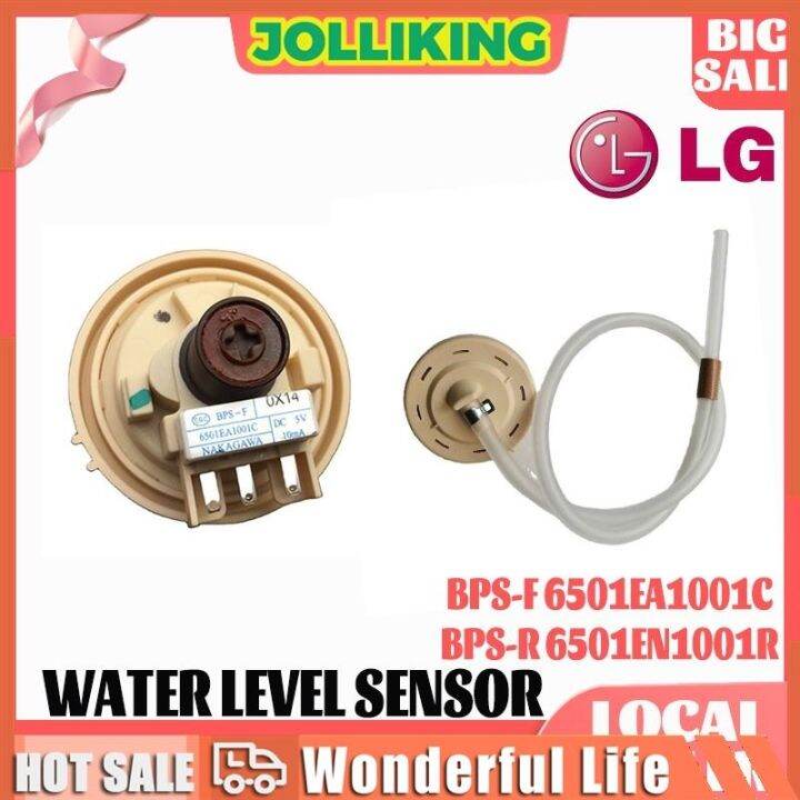 LG Washing Maching Water Level Sensor Air Pressure Sensor Washing ...