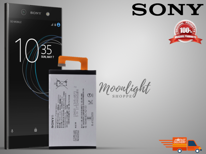 SONY Xperia XA1 Ultra LIP1641ERPXC battery | Lazada PH