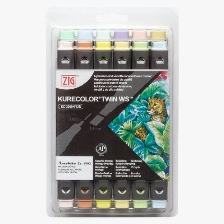 Kuretake ZIG Kurecolor Twin WS Set - Pale Colors (12 Colors) - Art ...