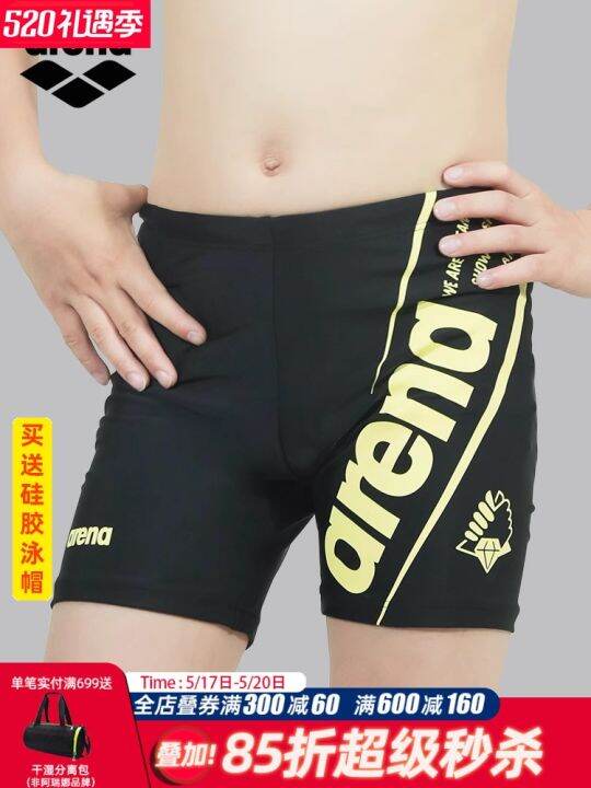 233☊ Arena Arena 2022ชุดว่ายน้ำสำหรับเด็ก,กางเกงว่ายน้ำสไตล์บ็อกเซอร์ ...