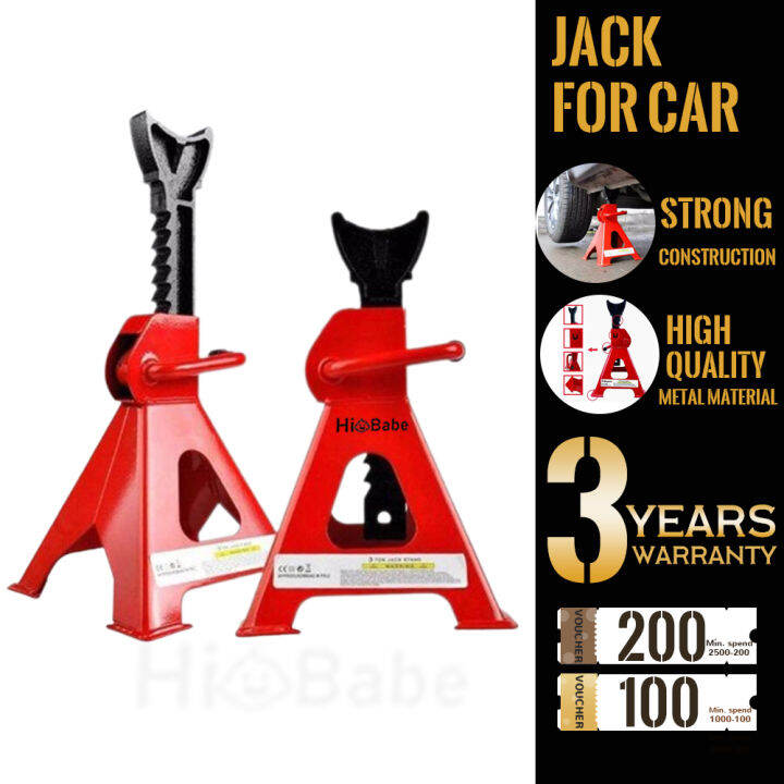 Jack-2 pieces 3T car general heavy-duty jack with safety pin double ...
