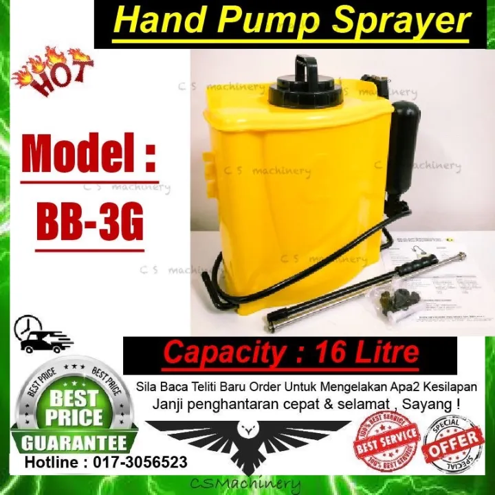 16L Bulan Bintang Manual Pump / Pam Racun Manual / similar brand Dofra ...