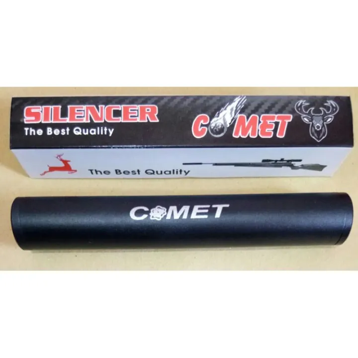 Comet Od 38 P 25cm | Lazada PH