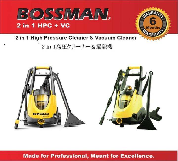 BOSSMAN 2 IN 1 HIGH PRESSURE CLEANER AND VACUUM CLEANER (BE011C-100 ...