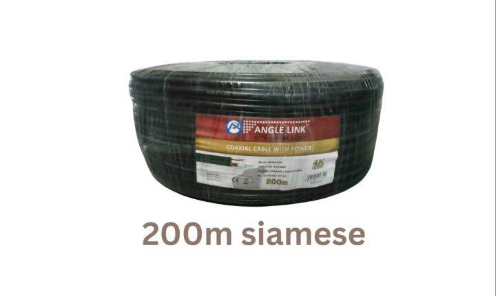 200 Meters Siamese RG6 Cable Wire/ Coaxial Cable Wire | Lazada PH