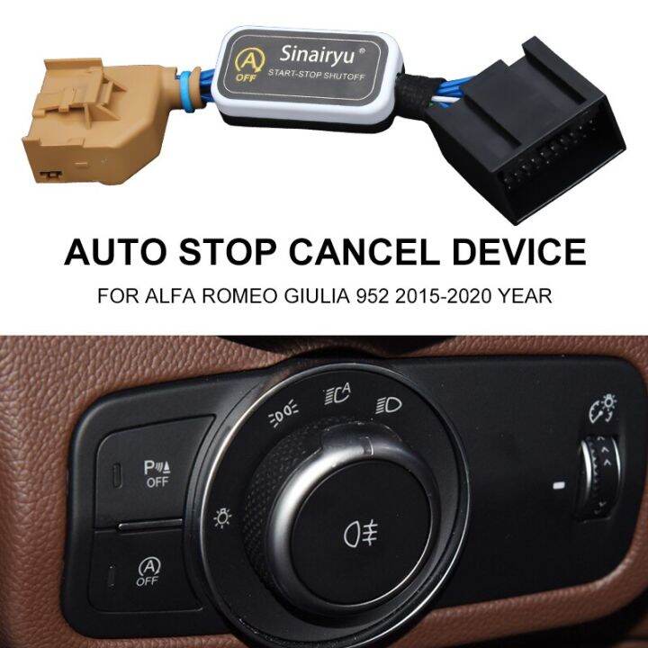 For Alfa Romeo Stelvio 2017-2021 Giulia 952 Car Smart Auto Stop ...