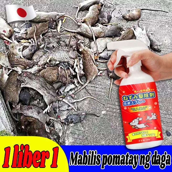 Rats are gone. Rat repellent 500 ml. Rat spray, lizard, gecko, mouse ...