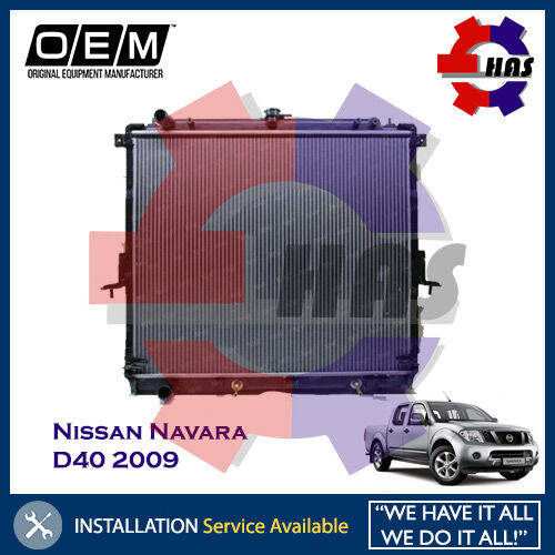 Nissan Navara D40 2009 Radiator Assy Tangki Air (26mm) | Lazada