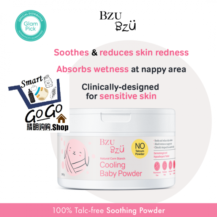 BZU BZU Cooling Baby Powder 140g | Lazada