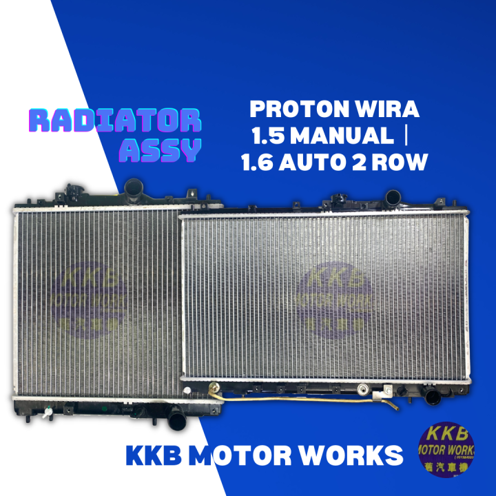 Radiator Proton Wira 1.5 Manual PA22丨 Wira 1.6 Auto 2 Row Double Row ...