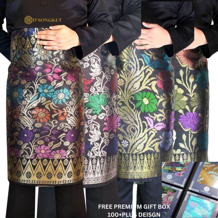 [LATEST DESIGN 2023] SAMPIN TENUN 3D EXCLUSIVE KAIN SAMPIN NIKAH SAMPIN ...