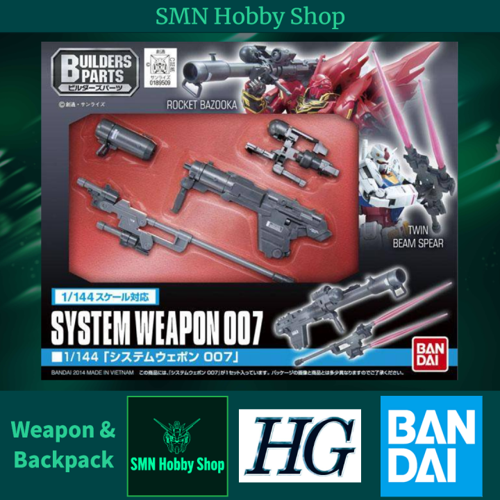 HG 1/144 System Weapon 007 - General Set Weapon Package Kit Addon ...