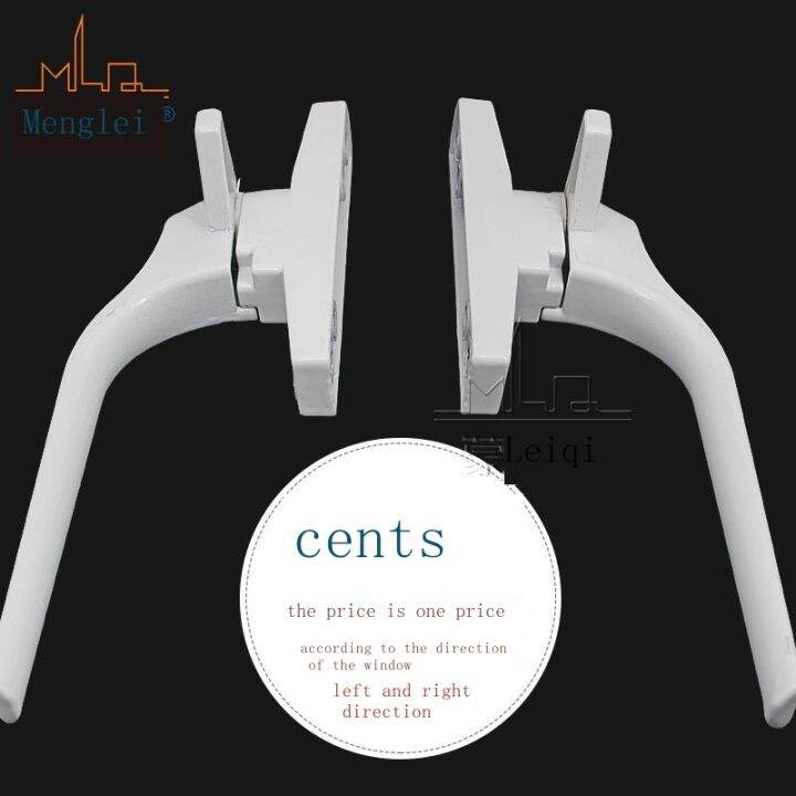 Thickening Of Hand Lock Plastic Door Window Outside The Window Put His ...