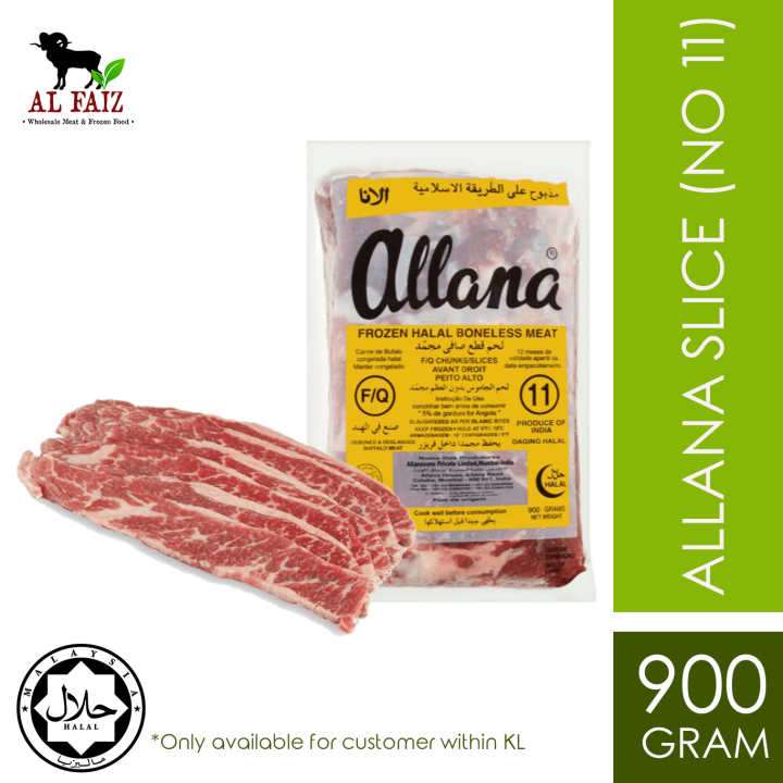 SLICE MEAT ALLANA (NO 11) | FROZEN HALAL BONELESS BUFFALO MEAT SLICES (BUFFALO) 900gm | Lazada