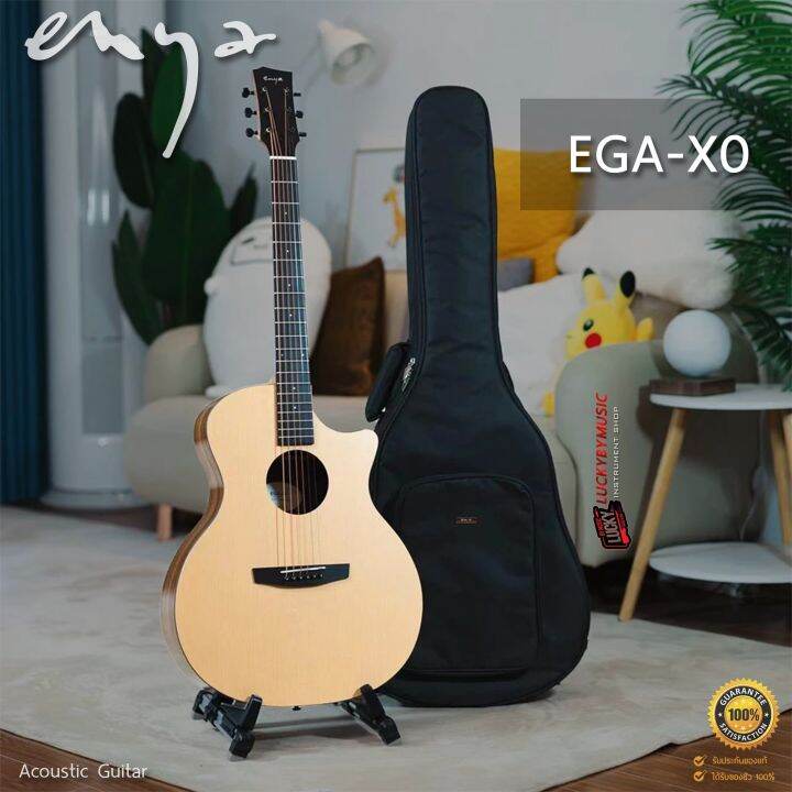 🎥 กีต้าร์โปร่ง Enya EGA-X0 ไม้ HPL ทั้งตัว ให้เสียงออกมาชัดเจนทุกโน๊ต ...
