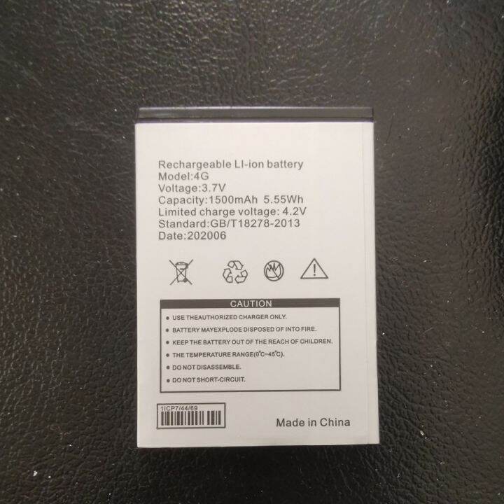 Battery untuk Modem GB/T18278 - 2013 mifi router 4g mf1500 e5573 airtel ...