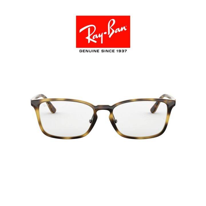 Ray-Ban - RX7149D แว่นสายตา | Lazada.co.th