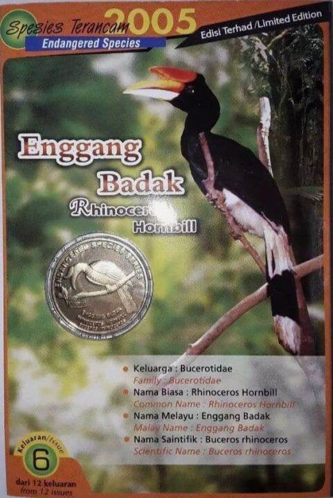 25sen Endangered Species Series - Rhinoceros Hornbill / Enggang Badak ...