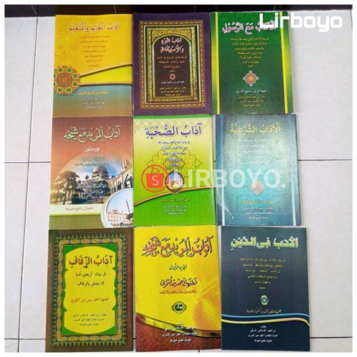 paket lengkap kitab adab adabu fid din adabul alim wal mutaalim ...