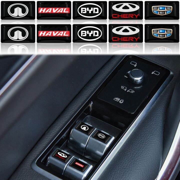 【cw】 Car interior stickers Stickers decals Nismo Nissans Tiida Skyline ...