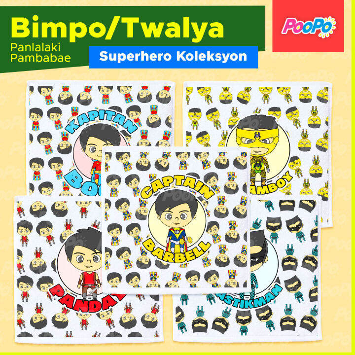 Poopo Bimpo Hand Towel #proudlypinoy Superheroes Set Kids and Baby ...