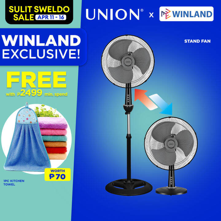 UNION by Winland 16inches 2-in-1 Convertible Stand Fan, Desk Fan ...